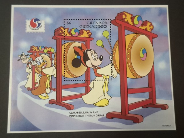 Dizni (Disney) Grenada Grenadines 1994. ** Čisto B136