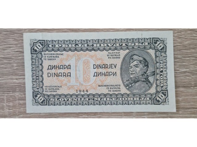 10 dinara 1944