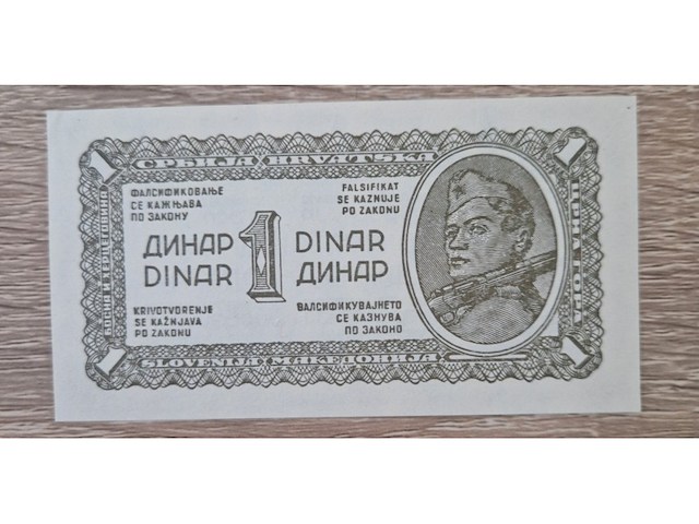 1 dinar 1944 UNC