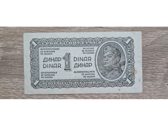1 dinar 1944