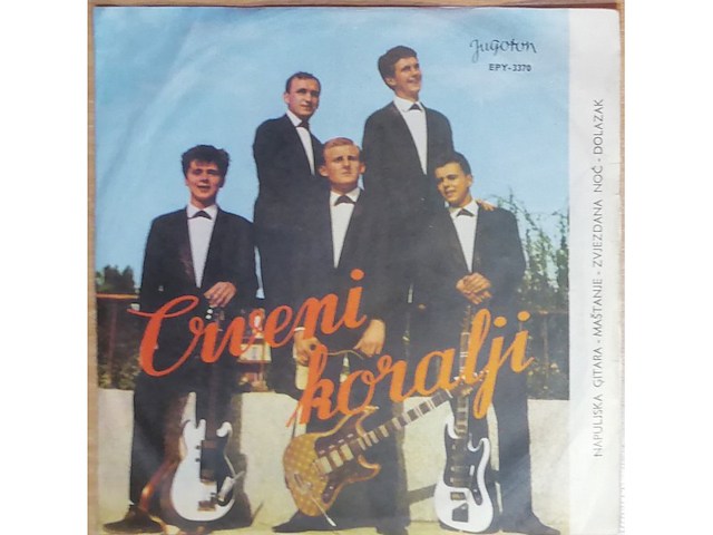 EP CRVENI KORALJI - Napuljska gitara (1965) 4.pres, NM