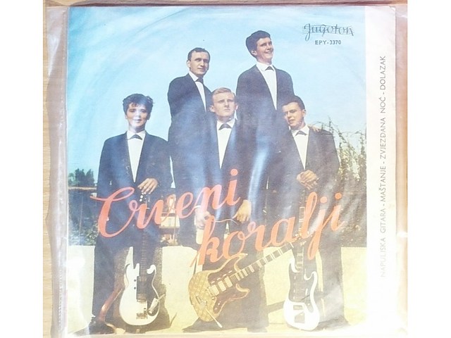 EP CRVENI KORALJI - Napuljska gitara (1964) 1.pres, VG