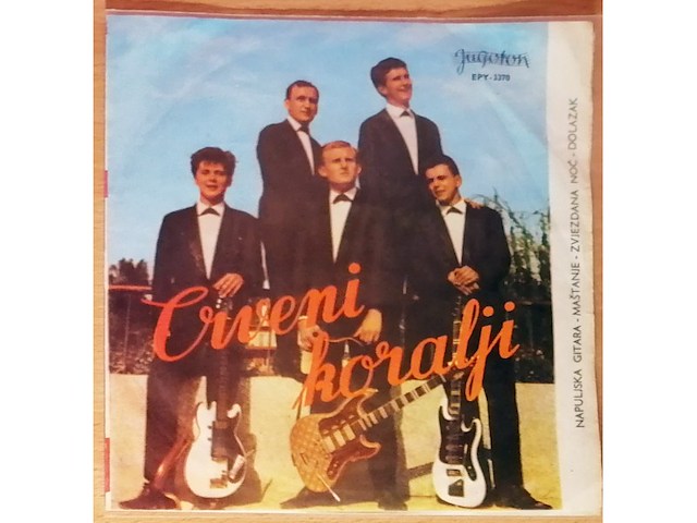 EP CRVENI KORALJI - Napuljska gitara (1964) 1.pres, VG+