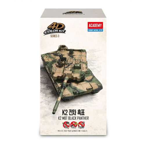 NEW! Academy 15402 K2 Black Panther (4D Color Kit)