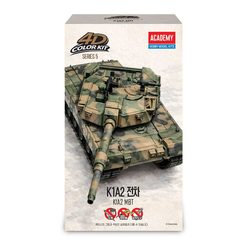 NEW! Academy 15404 K1A2 Main Battle Tank (4D Color Kit)