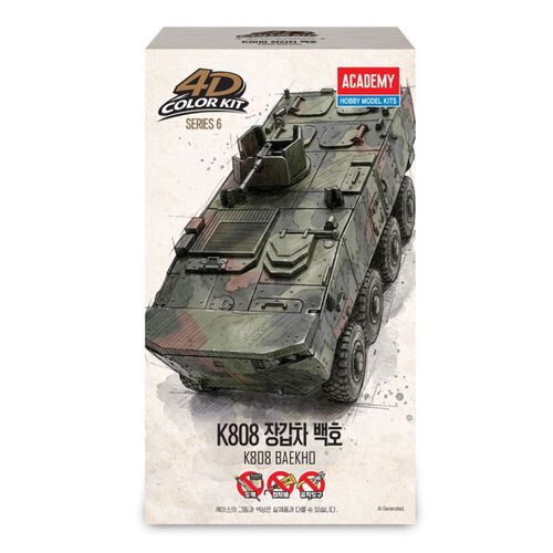NEW! Academy 15405 K808 White Tiger (4D Color Kit)