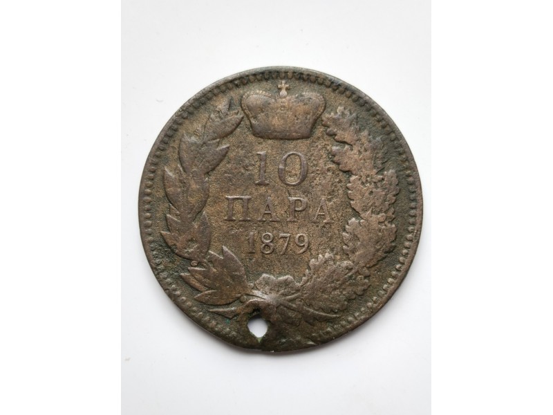 10 para 1879