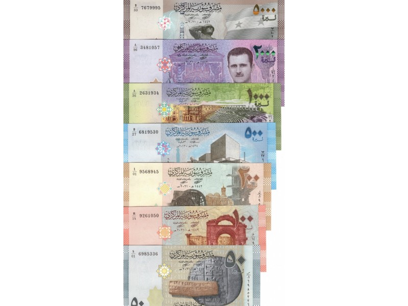 SYRIA Sirija kompletan set 50 - 5000 Pounds UNC