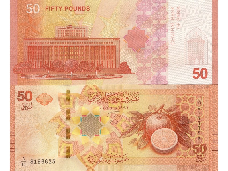 SYRIA Sirija 50 Pounds UNC 2026