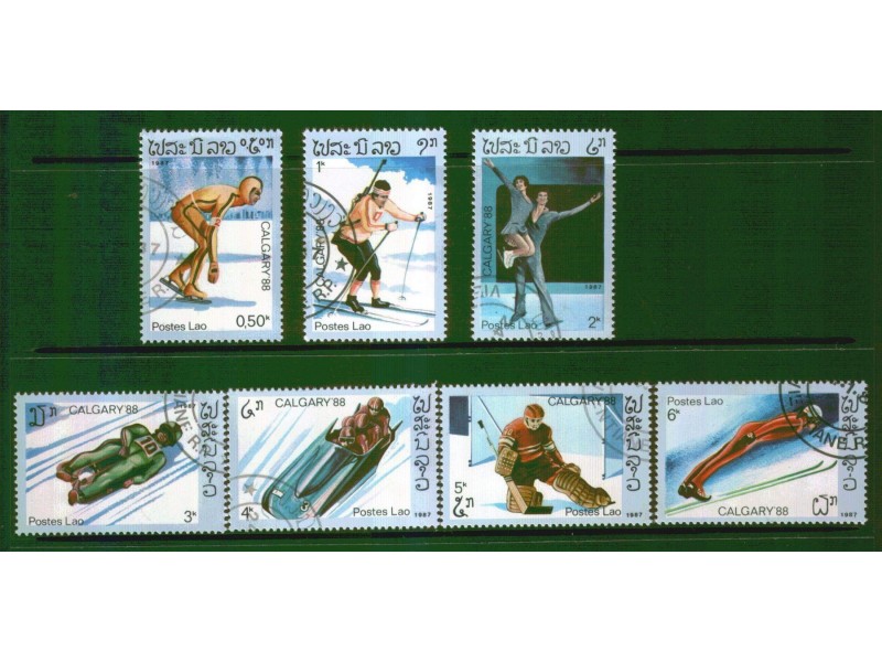404 - Laos 1988 - Olimpijske igre - žigosana serija