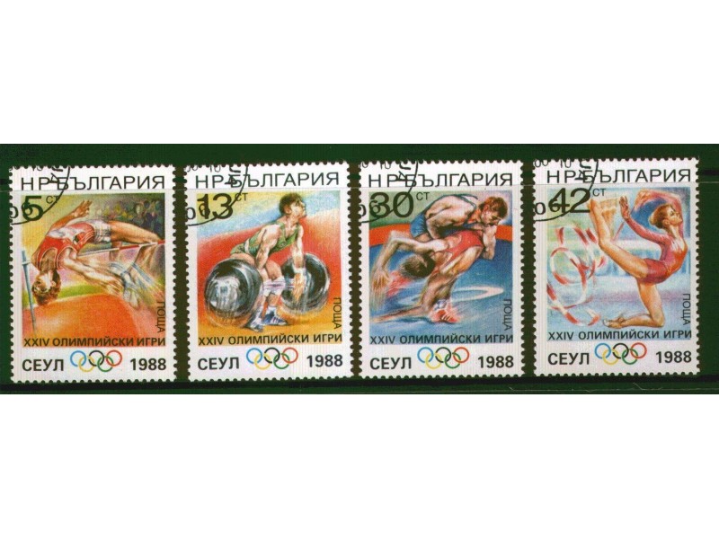 423 - Bugarska - Olimpijske igre - žigosana serija