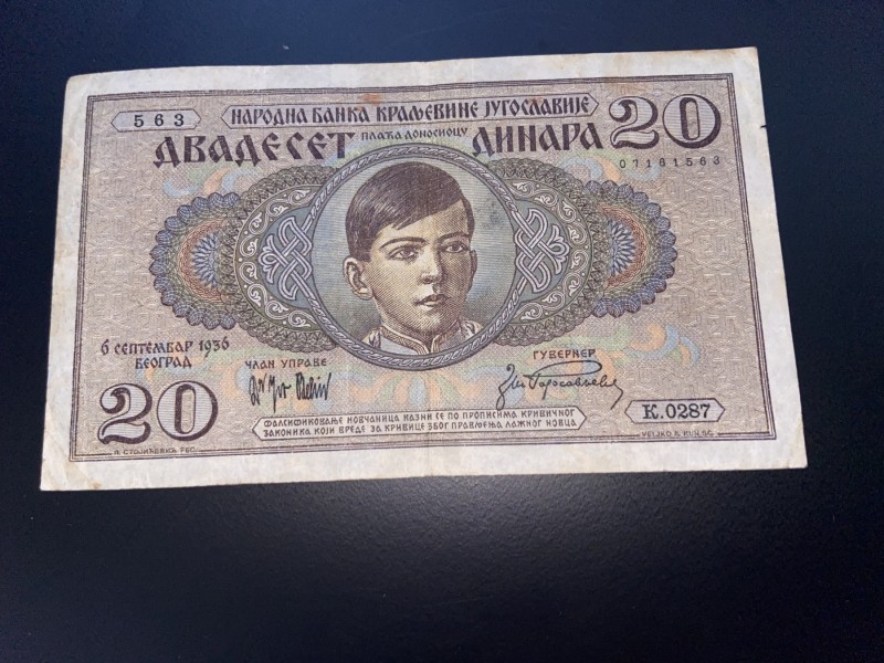 KRALJEVINA JUGOSLAVIJA 20 DINARA.1936.