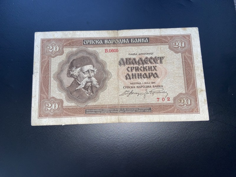 20 DINARA 1941.
