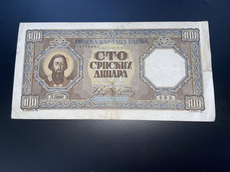 100 DINARA 1943.