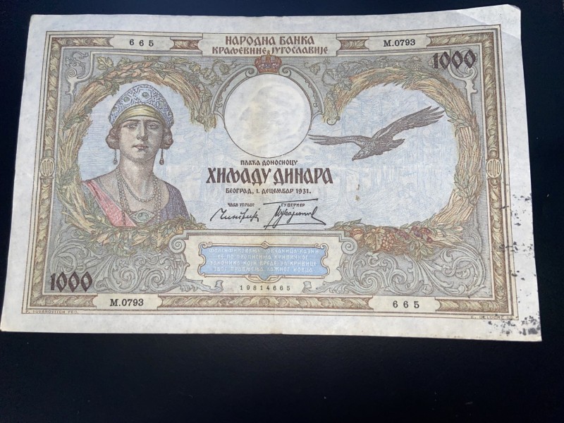 1000 DINARA.1931.