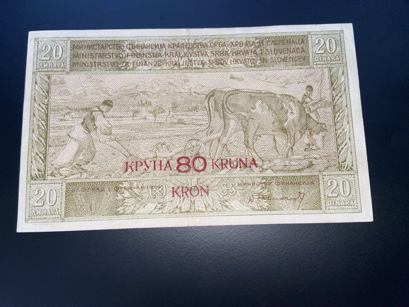 20 DINARA 1919.