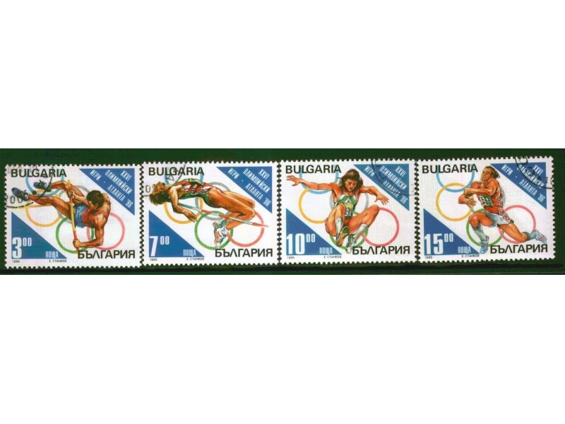 436 - Bugarska - Olimpijske igre - žigosana serija