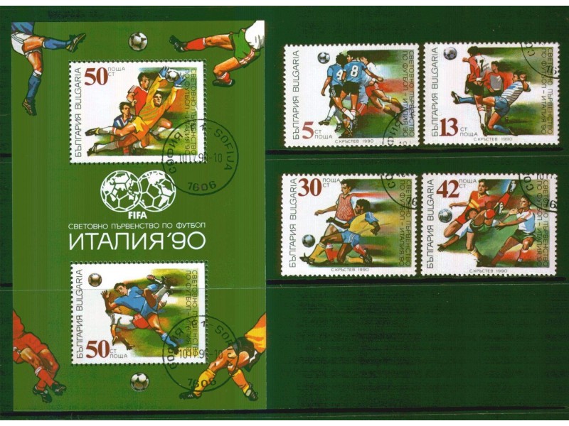 440 - Bugarska - Fudbal - Sport - žigosana serija