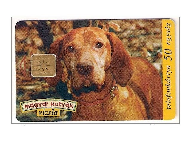 HALO KARTICA  Madjarska 1997.