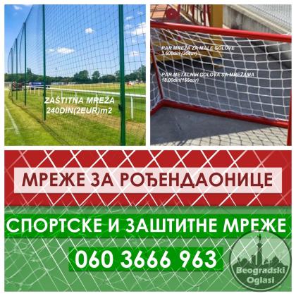 Zastitne i sportske mreze