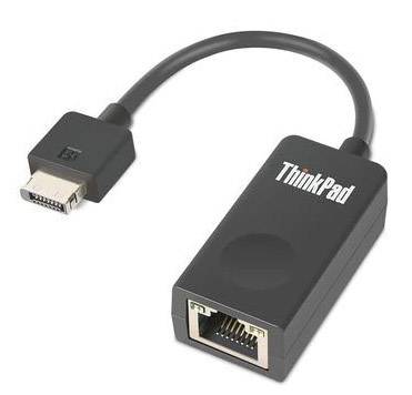 Lenovo 1953684 mrežni adapter crna