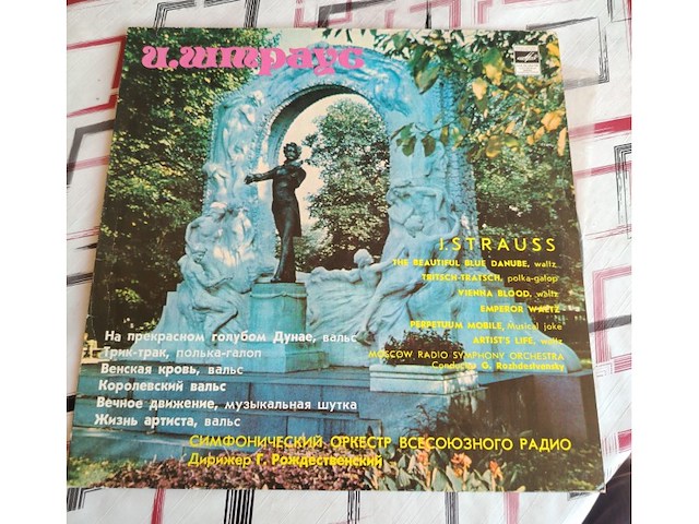 J. Strauss-LP
