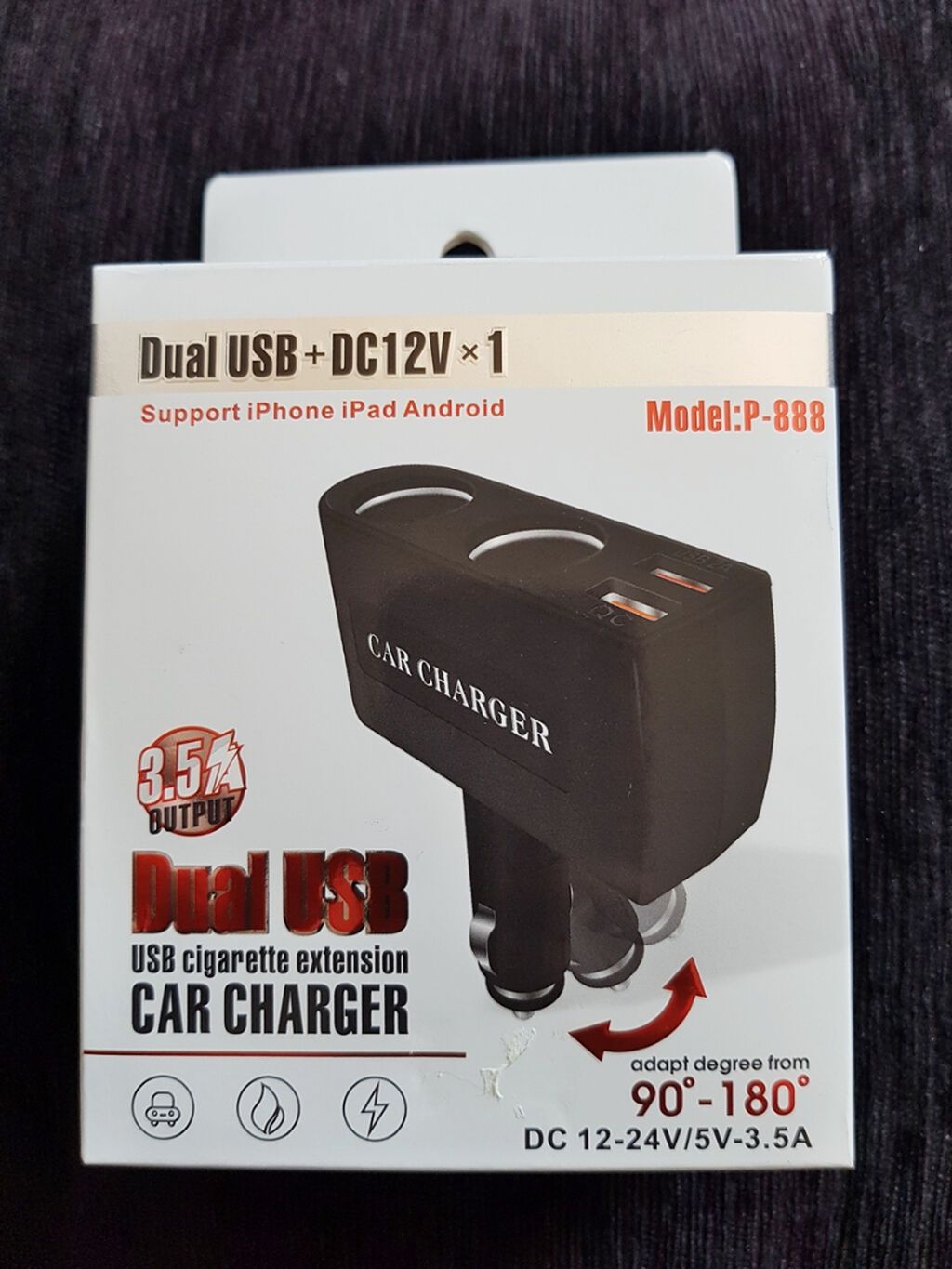 Razdelnik auto upaljača 12V-24V Nov auto punjač razdelnik. -3.5A dupli