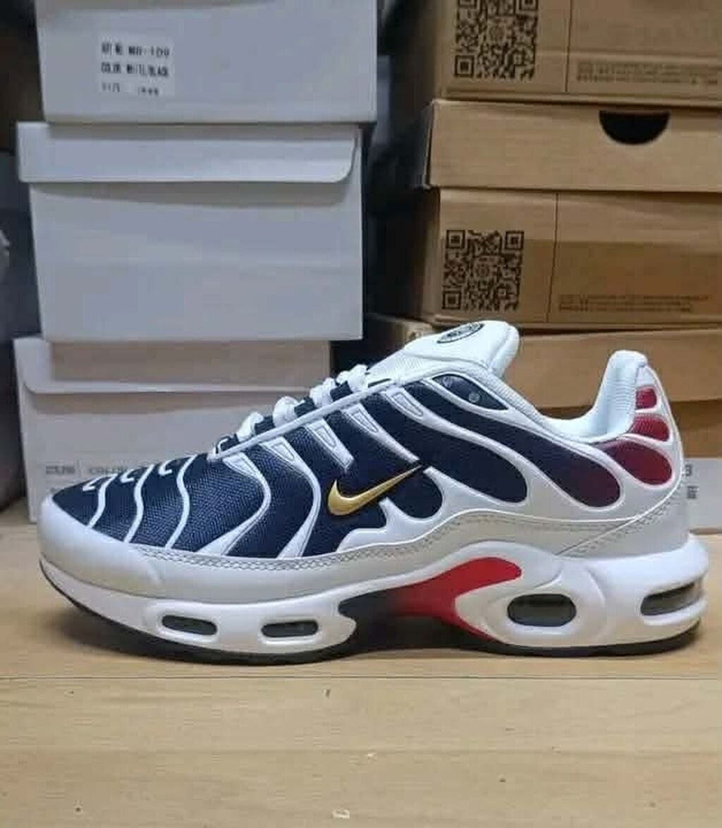 Nike Air Max Plus (TN) patike – više kolorita - Silueta sa