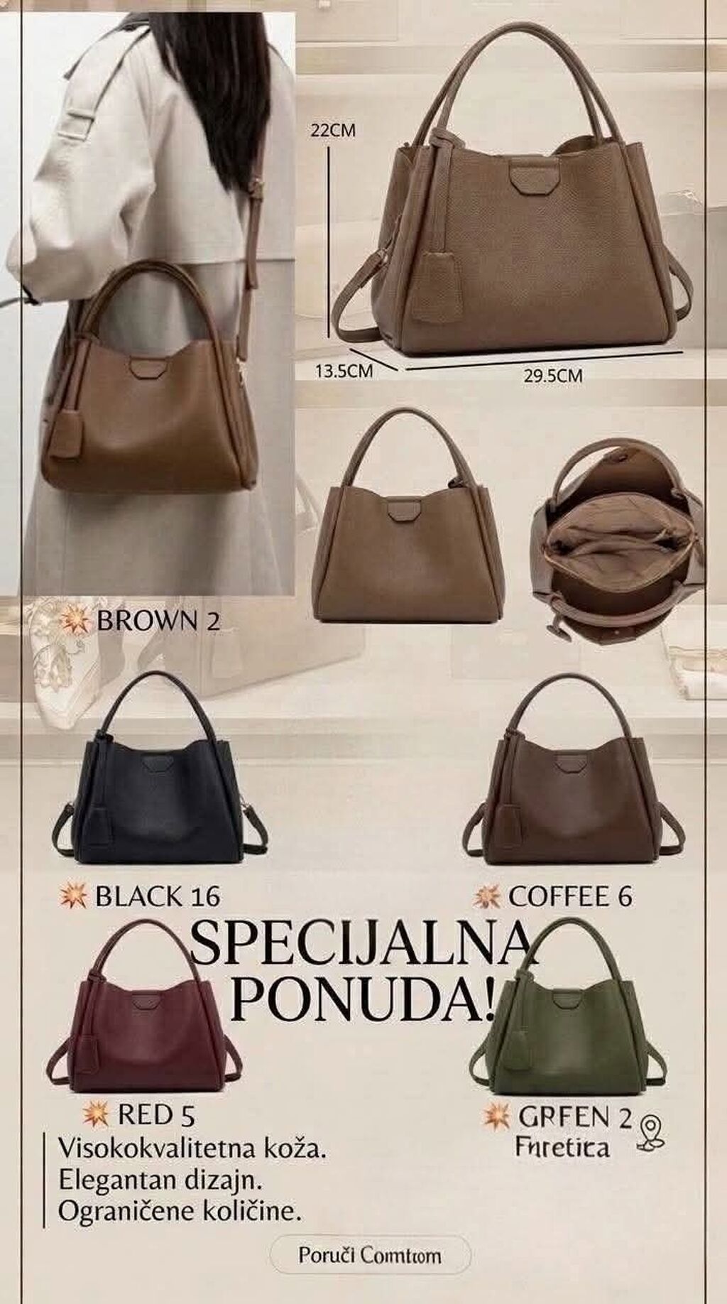 Elegantna ženska torba od visokokvalitetne kože. Dimenzije: - dužina