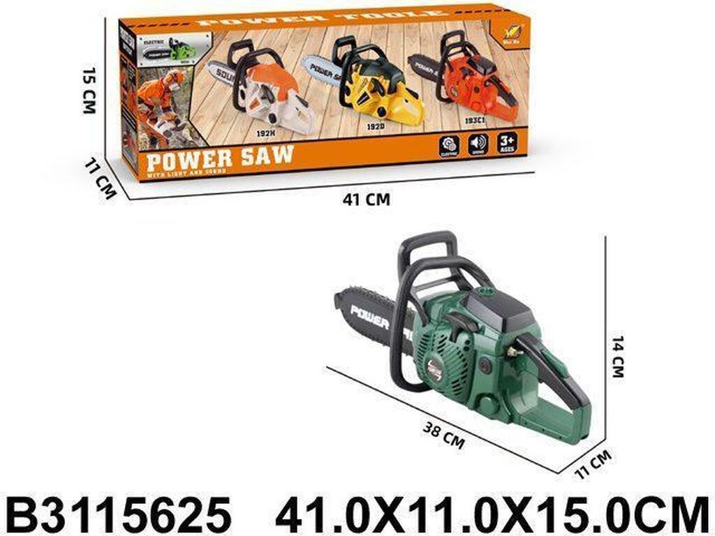 Testera 562807-K za dečake Testera 562807-K je idealna igračka za
