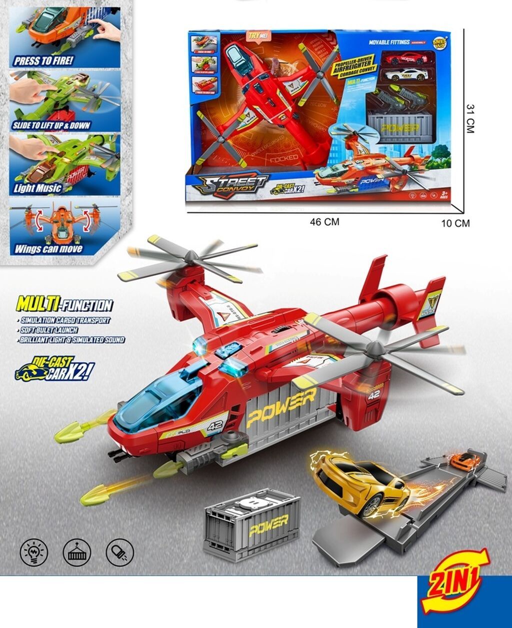 Helikopter – Cargo Transport (Šifra proizvoda: 44) Multifunkcionalni