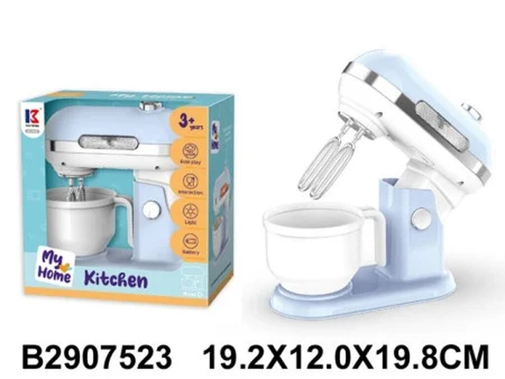 Mikser 752305K-60 – igračka za dečiju kuhinju Igračka Mikser
