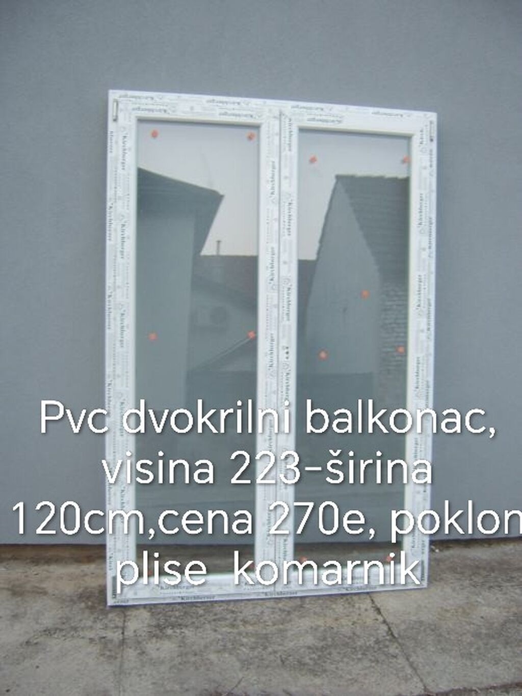 PVC dvokrilni balkonski prozor/vrata. Dimenzije: visina 223 cm, širina