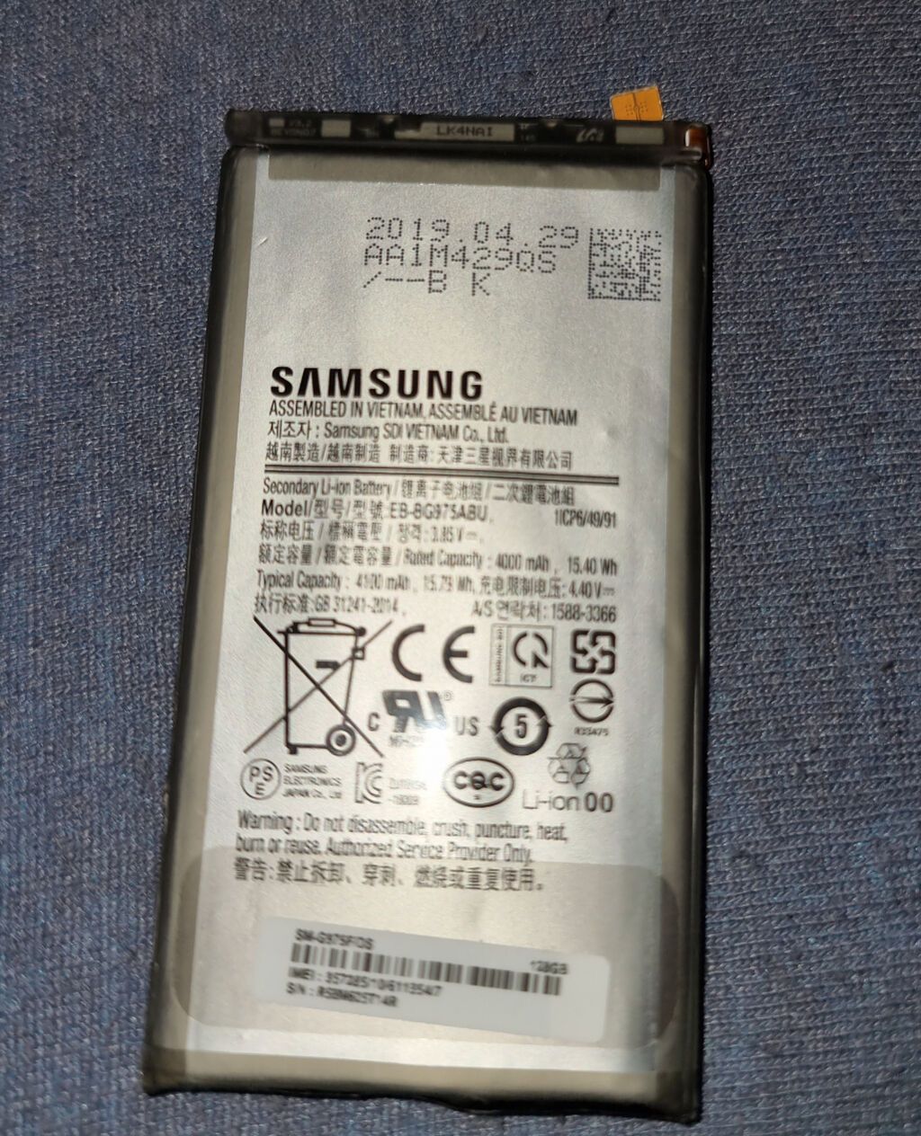 Prodajem polovnu ispravnu bateriju za Samsung Galaxy S10 Plus 128GB