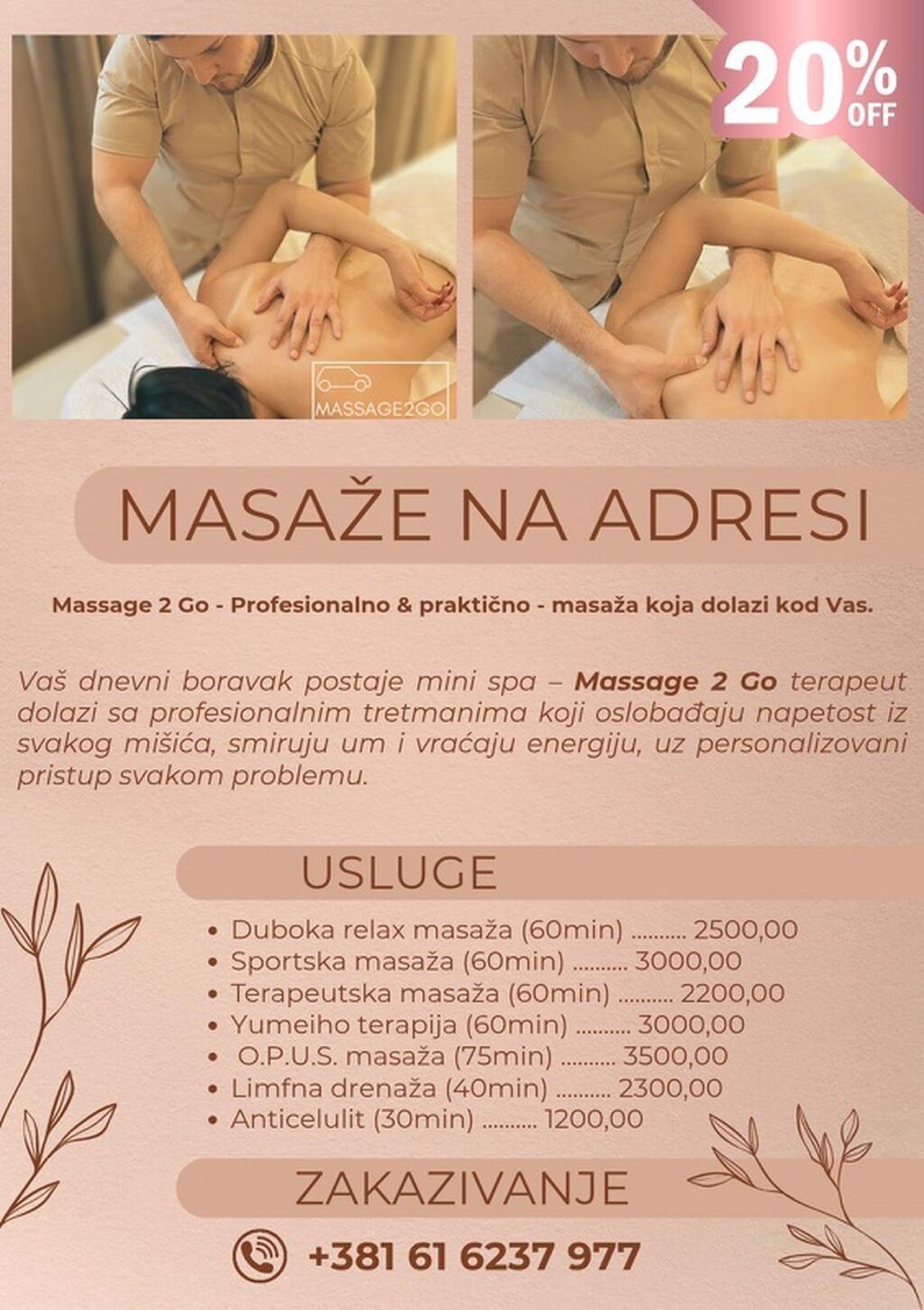 Masaže na adresi – Massage 2 Go Profesionalna mobilna masaža koja