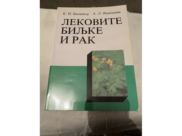 Lekovite biljke i rak