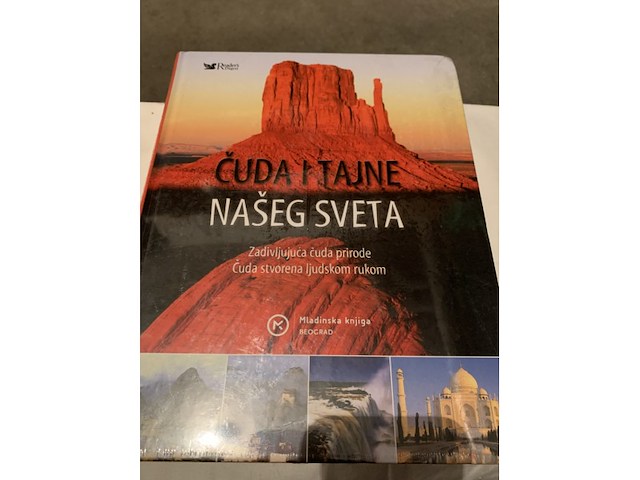 Cuda i tajne naseg sveta