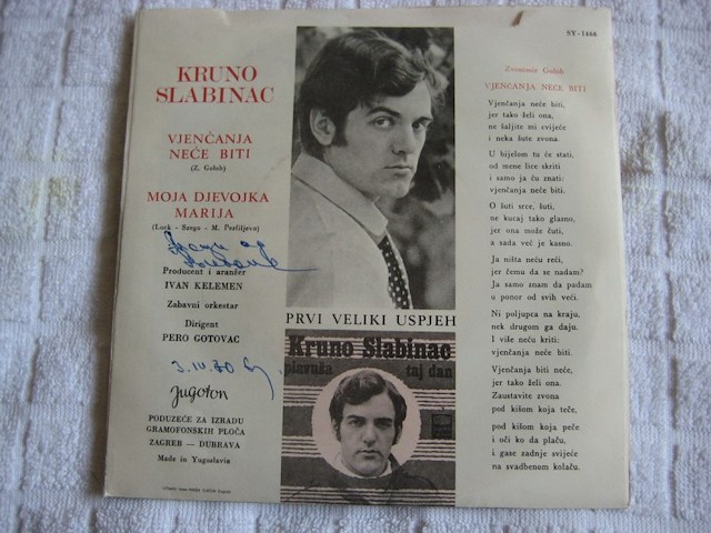 Krunoslav Slabinac - Vjencanja nece biti