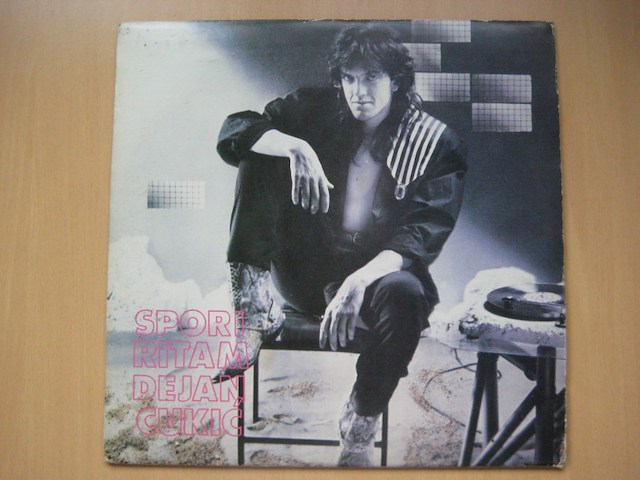 Dejan Cukic - Spori ritam
