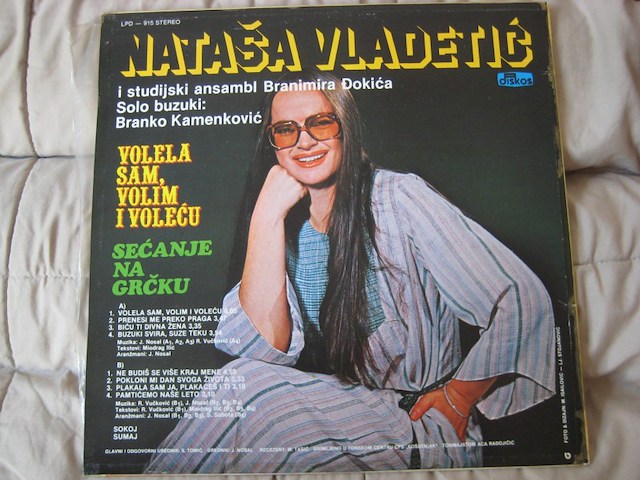 Natasa Vladetic - Secanje na Grcku