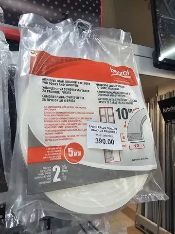 SAMOLEPLJIVA SUNĐER TRAKA ZA PROZORE I VRATA BEOROL