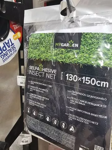 MREŽA PROTIV INSEKATA 130X150 CM
