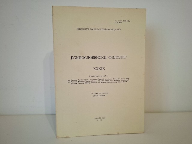 Južnoslovenski filolog XXXIX 1983 godina