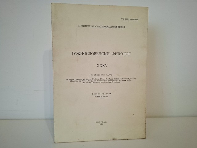 Južnoslovenski filolog XXXV 1979 godina