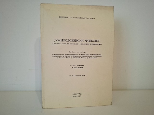 Južnoslovenski filolog XXVII / 3-4 1968-69 godina