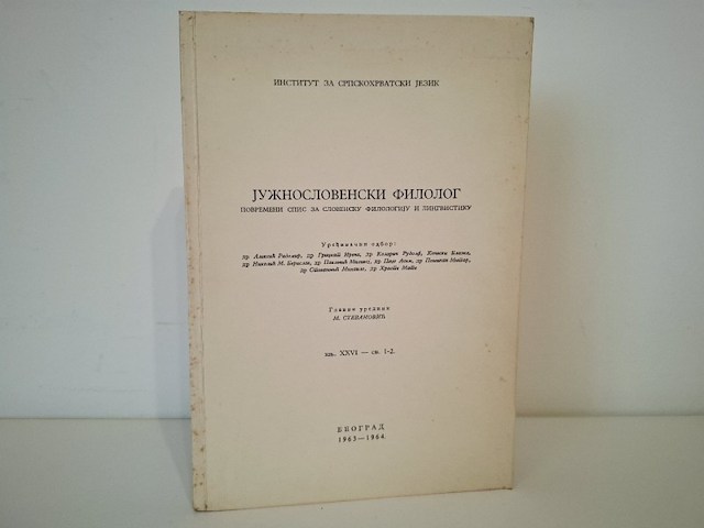 Južnoslovenski filolog XXVI / 1-2 1963-64 godina