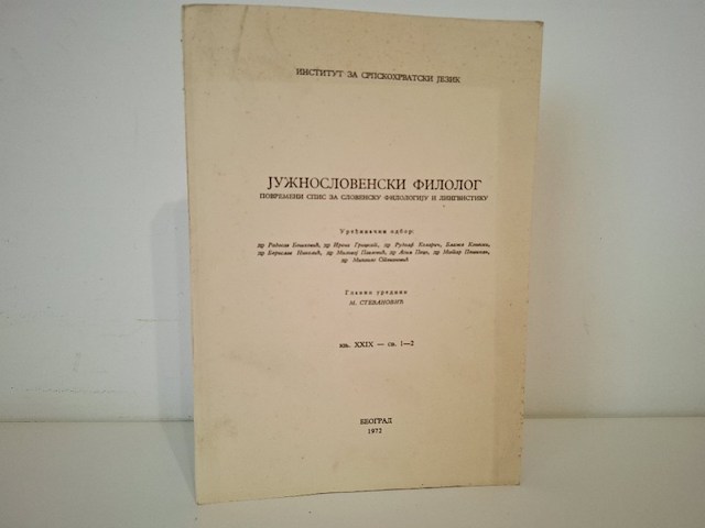 Južnoslovenski filolog XXIX / 1-2 1972 godina