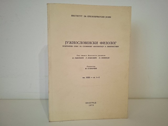 Južnoslovenski filolog XXX / 1-2 1973 godina