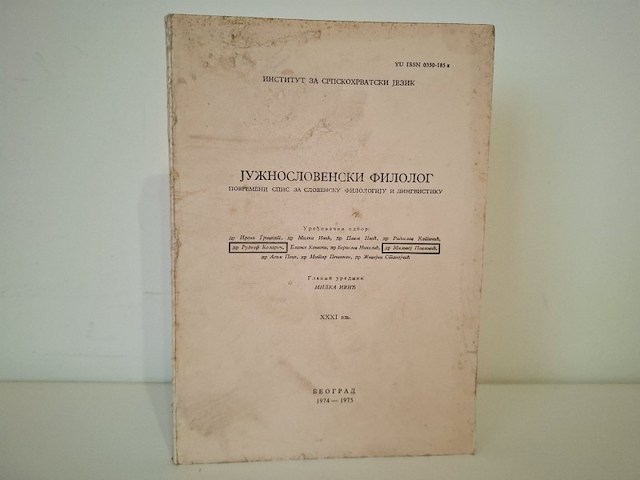 Južnoslovenski filolog XXXI 1974-75 godina
