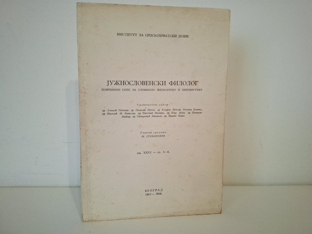 Južnoslovenski filolog XXVI / 3-4 1963-64 godina